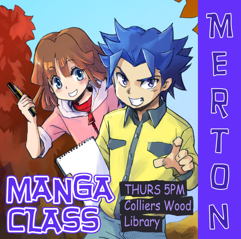 Manga Classes 2024 (Jan) - Froggy Manga